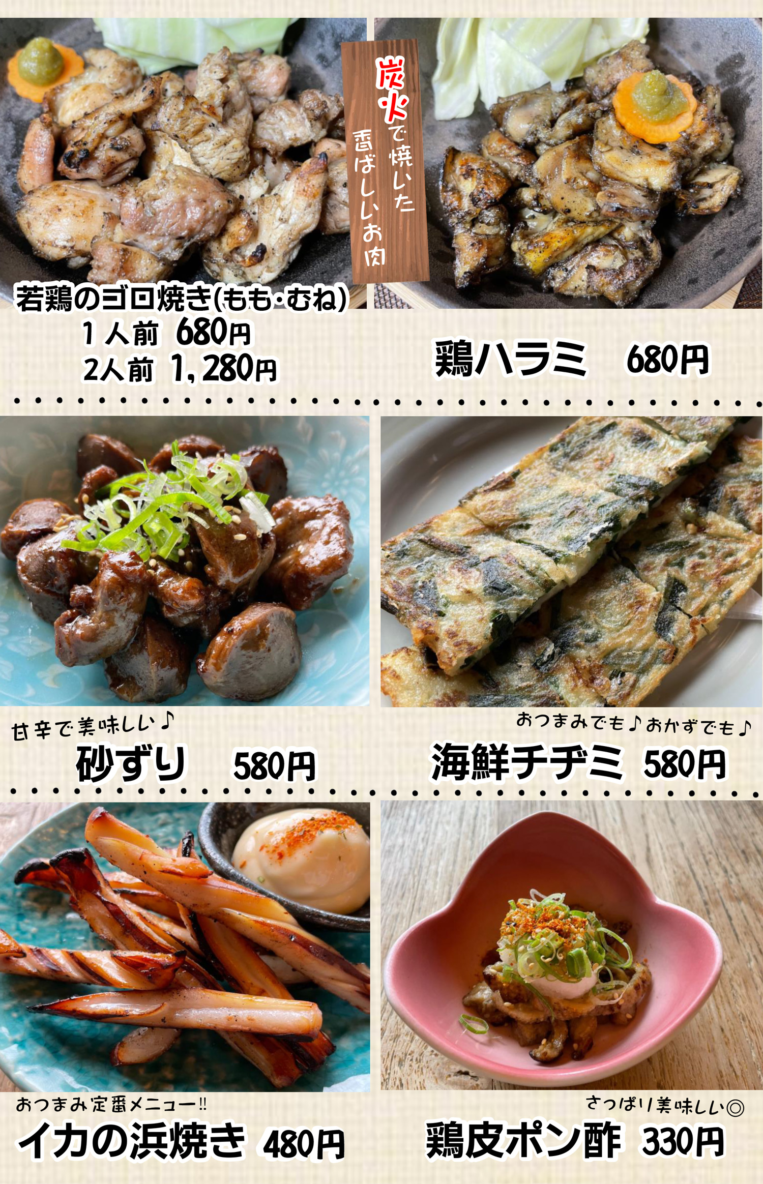 Https Www Ocean G Blog 2023 E3 83 93 E3 83 Bc E3 83 Ab E3 83 95